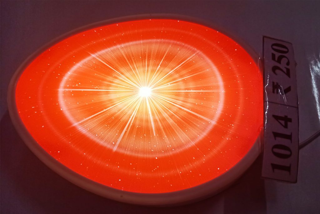 🌟Shiv Baba Photo Oval Trans-light – Illuminate Your Meditation Space 🌟 ...