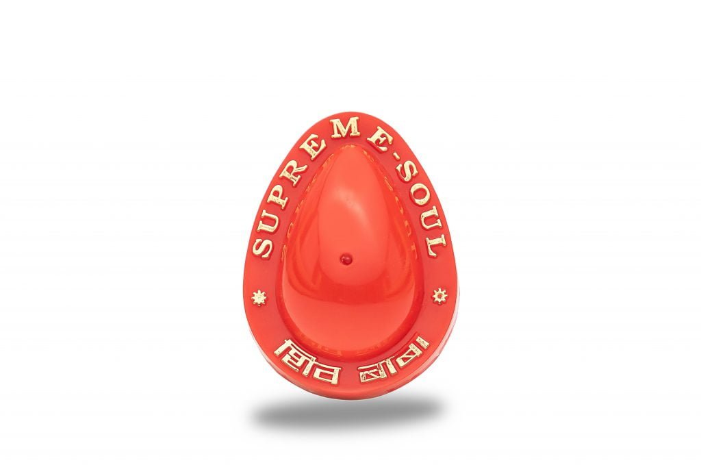 💡 Night Lamp – Shiv Baba - Godly Gifts | Gifts for Brahma Kumaris ...