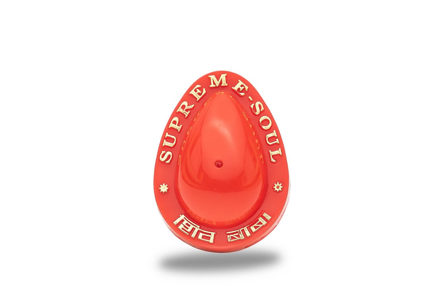 💡 Night Lamp – Shiv Baba - Godly Gifts | Gifts for Brahma Kumaris ...