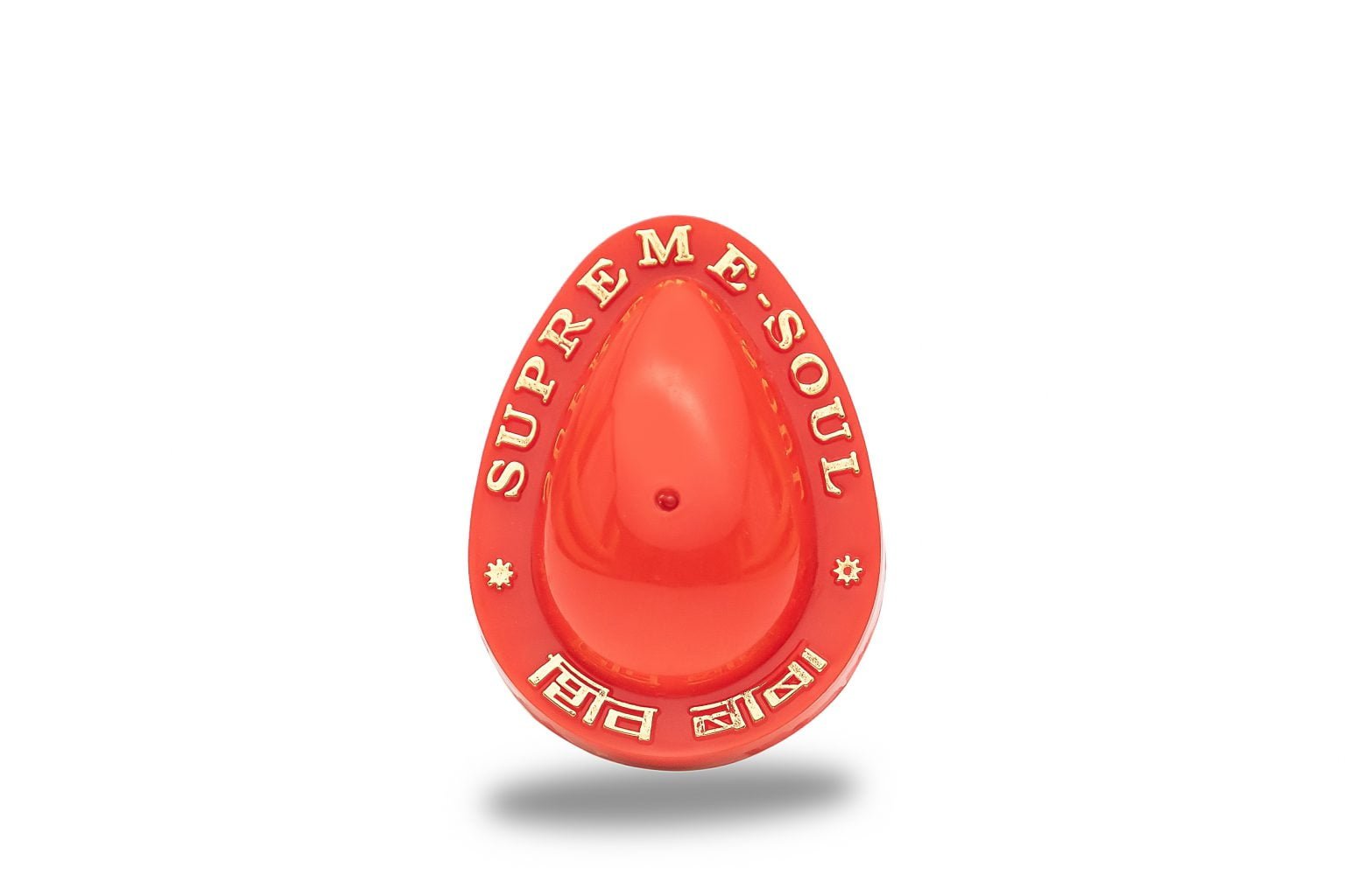 💡 Night Lamp – Shiv Baba - Godly Gifts | Gifts for Brahma Kumaris ...