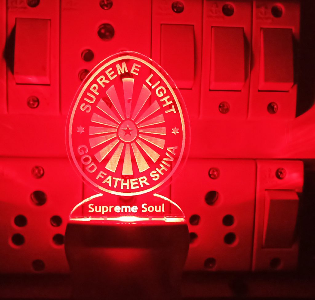 🌟 Illuminate Your Meditation Space with the Divine Light of Shiv Baba 🌟 ...