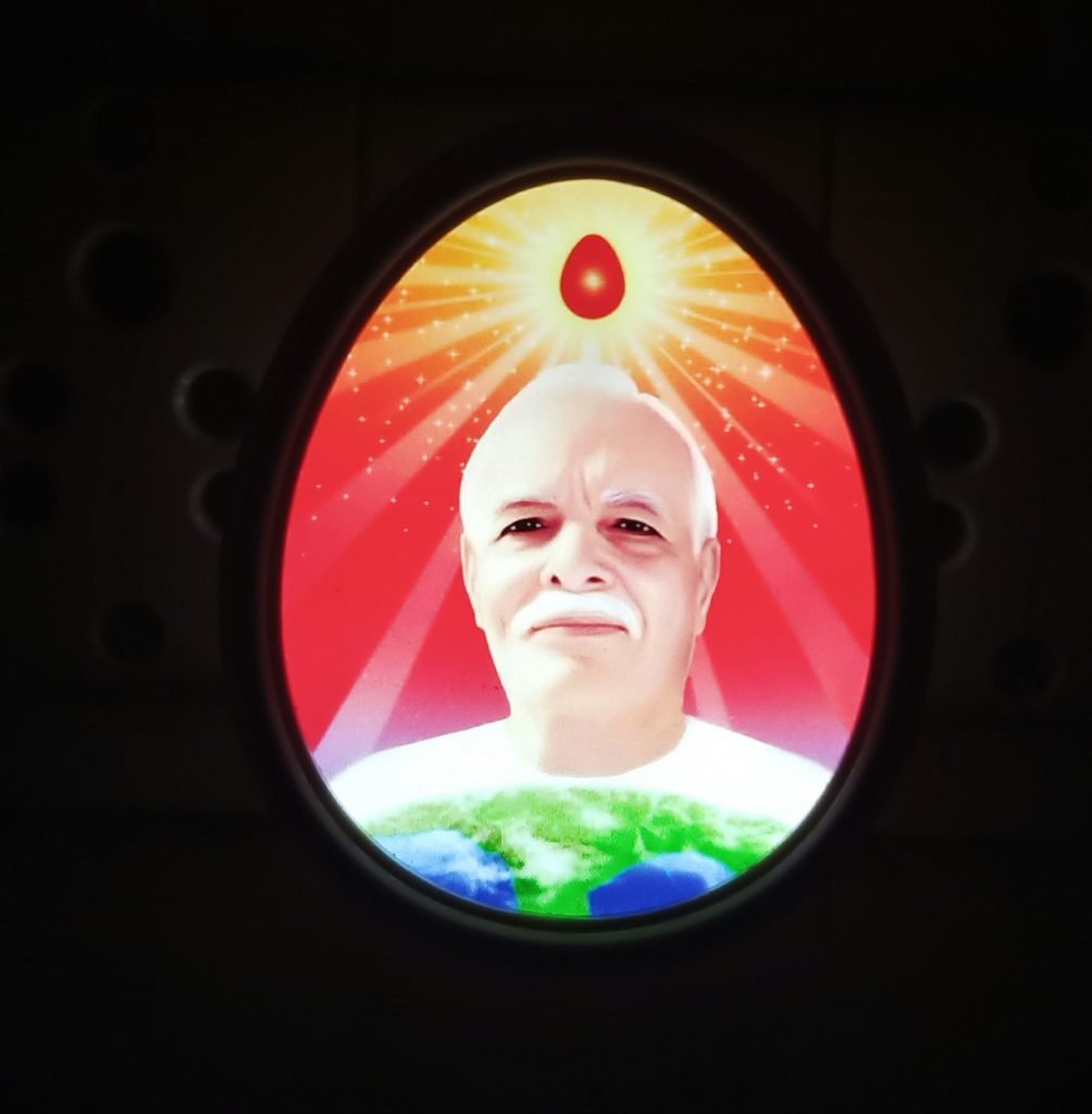 🌟 Brahma Baba Oval LED Light – Illuminate Your Meditation Space 🌟