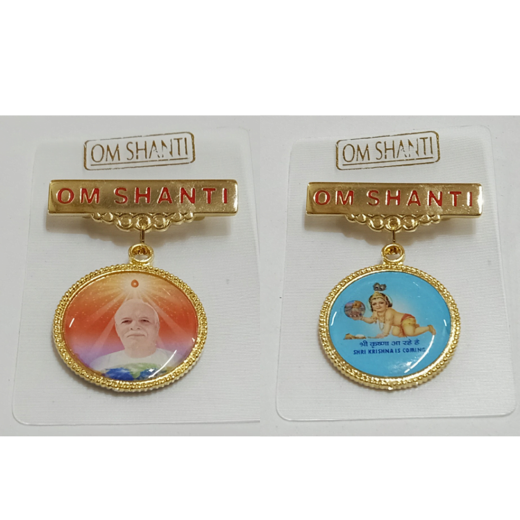 Stickers – Godly Gifts | Gifts for Brahma Kumaris | Official