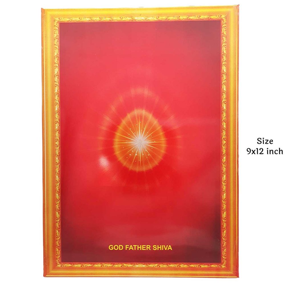 Frames Archives - Godly Gifts | Gifts for Brahma Kumaris | Official
