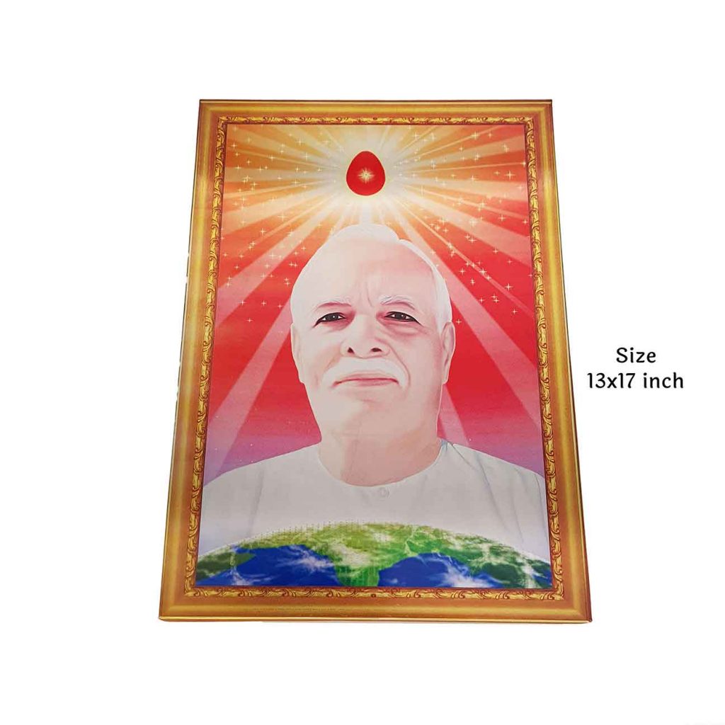 home - Godly Gifts | Gifts for Brahma Kumaris | Official